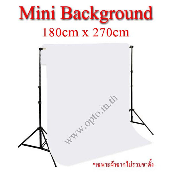Mini White Background Backdrop 180x270cm. Cotton for Chromakey ฉากถ่าย ...