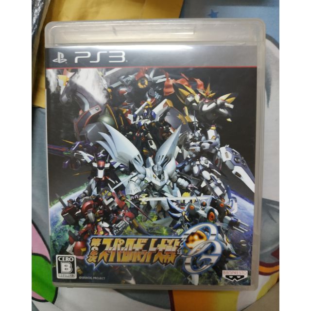 PS3 JP. เกมในตำนานออกมากลายภาคมาก | Shopee Thailand