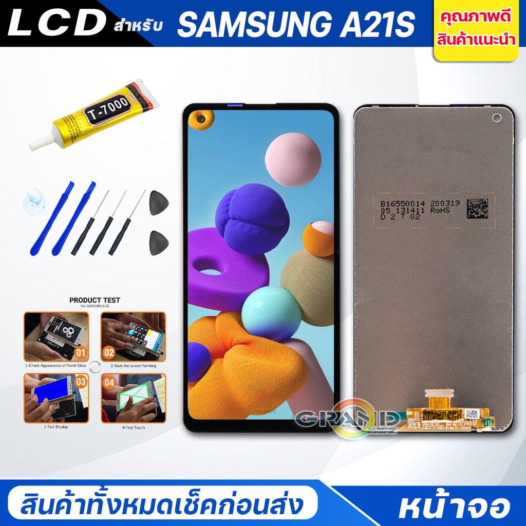 หน้าจอ Lcd ใช้ร่วมกับ samsung galaxy A21S,A217f อะไหล่จอ จอชุด พร้อม ...