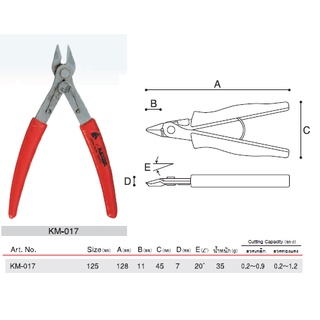 KEIBA คีมตัดสาย มินิ สแตนเลส ด้ามบาง รุ่น KM-017 (5") Made in Japan | Shopee Thailand
