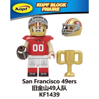 NFL Player Lego Figure | Shopee Thailand