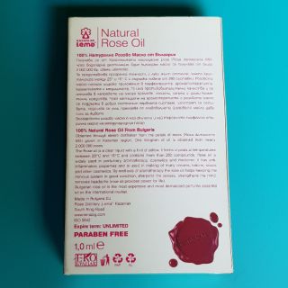 Kazanlak Lema Natural Rose Oil 100% ขนาด 1.0 ml | Shopee Thailand