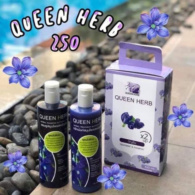ควีนเฮิร์บ Queen herb | Shopee Thailand