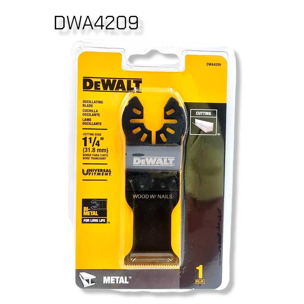 DeWALT ใบตัดเครื่องมือมัลติทูล Multi Tool มีให้เลือก : ตัดไม้,ตัดเหล็ก ...