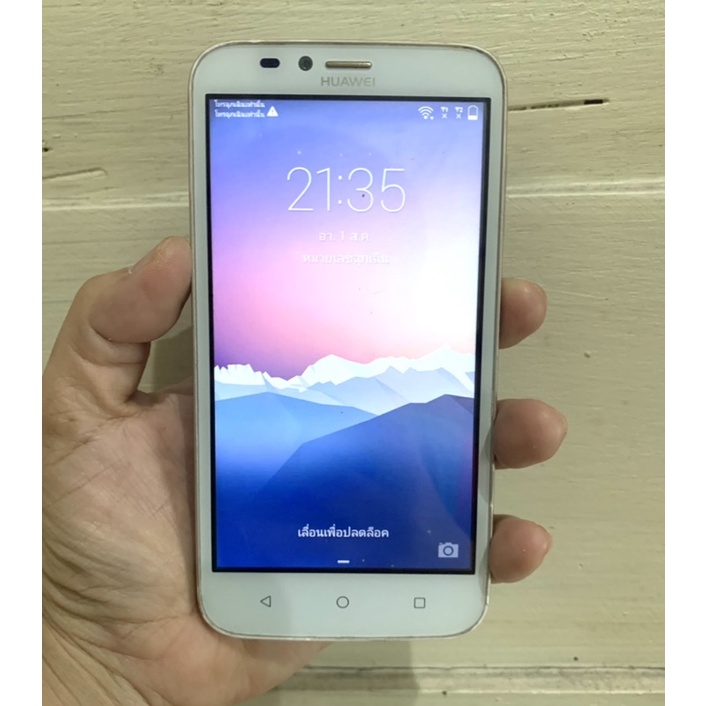 Huawei ALek 3G (Y625) phone มือถือ เครื่องแท้มือสอง ราคาแบ่งปัน พร้อม ...