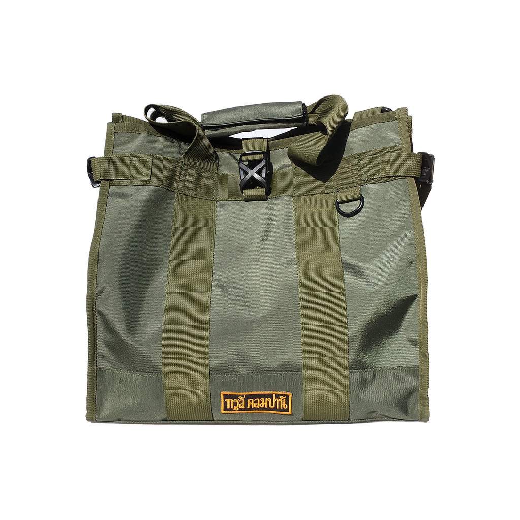 🔥 กระเป๋าหิ้วสีเขียว (Hugh Bag Green) พร้อมส่ง !! | Shopee Thailand