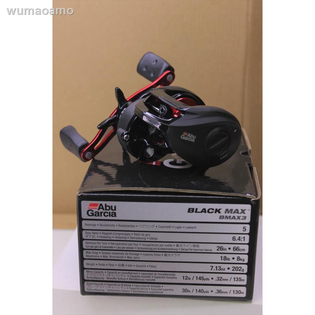 Abu Garcia BLACK MAX3 รอกตกปลา รอกหยดน้ำ ไม่ฟู่ ตีไกลราคาต่ำสุด | Shopee Thailand
