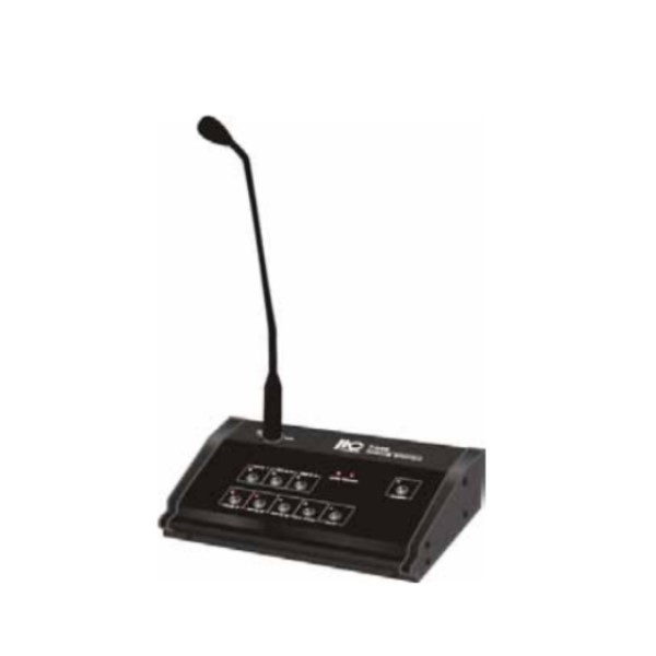 ITC T-328 6-Zone Remote Microphone ไมค์ระบบประกาศ | Shopee Thailand