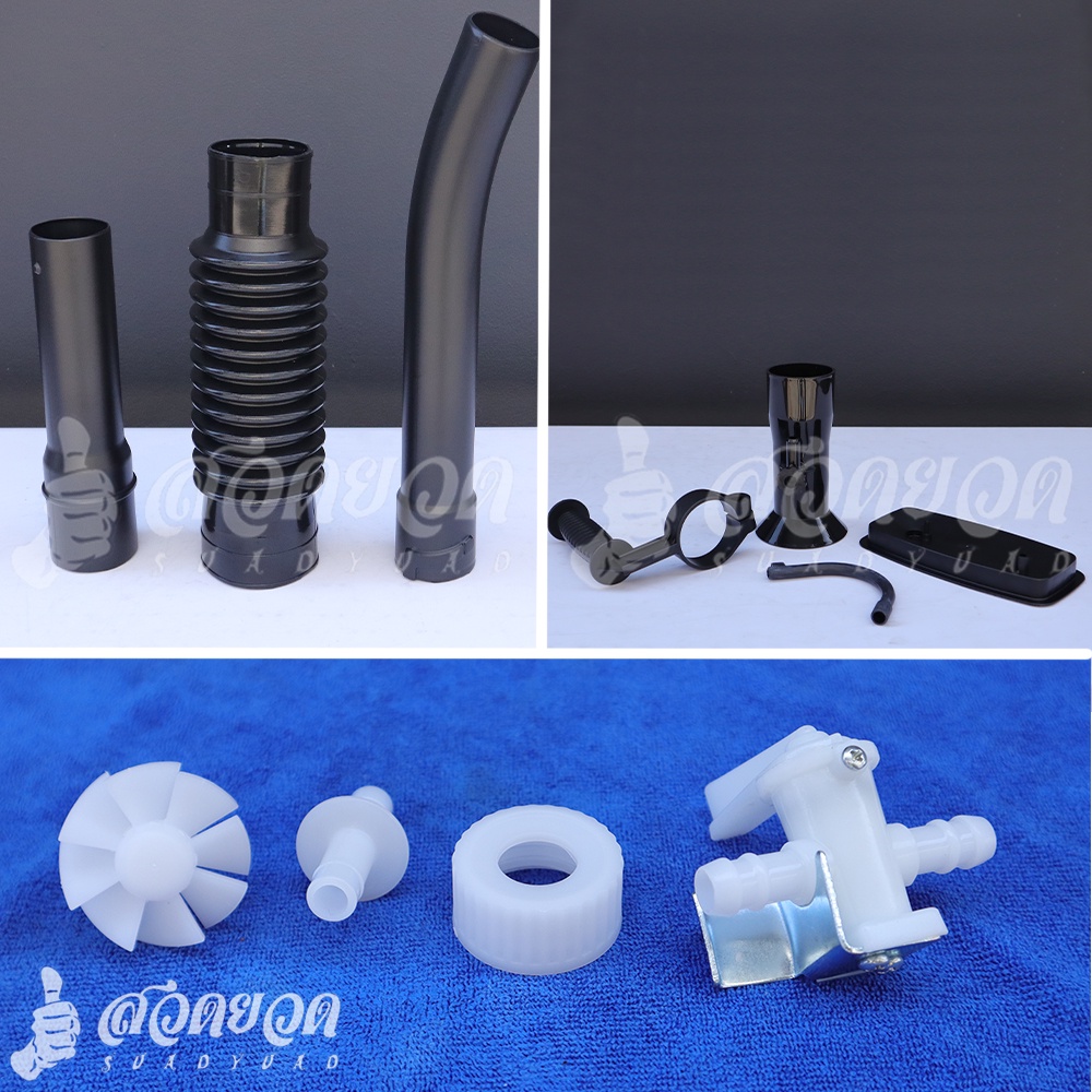 เครื่องพ่นปุ๋ย พ่นน้ำ เครื่องพ่นลม BYZON MDB 14,20,26 ลิตร 2 จังหวะ ลิ้นและรางสแตนเลส รับประกัน ...