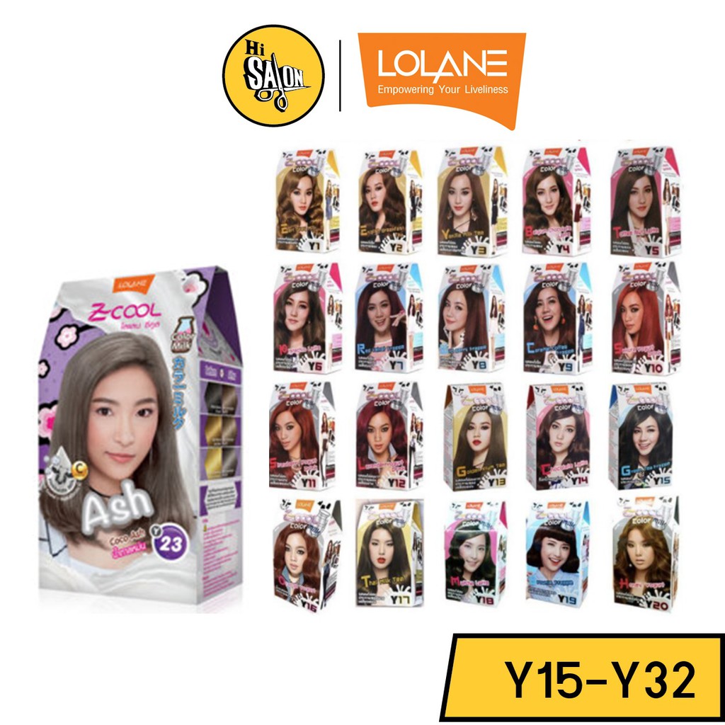 Lolane Z-COOL Color Milk โลแลน ซีคูล คัลเลอร์ มิลค์ Y15 ถึง Y32 ...
