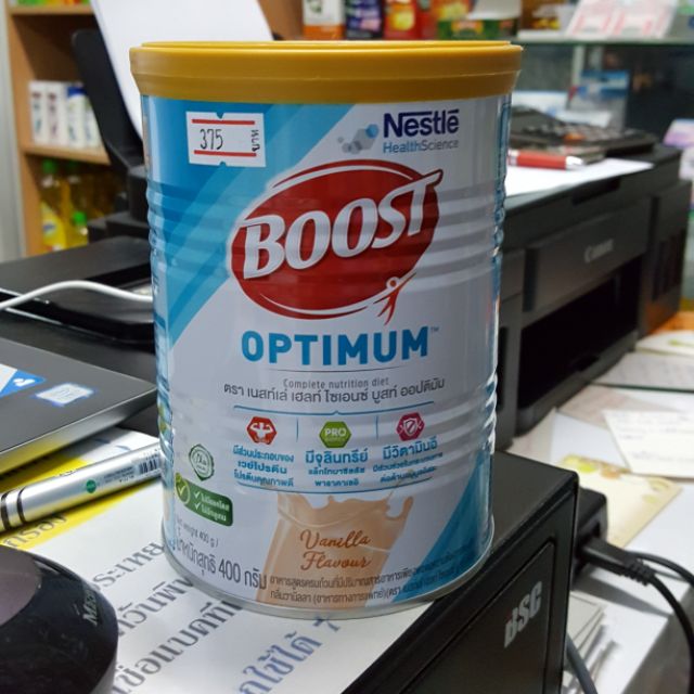 boost optimum 400 กรัม | Shopee Thailand