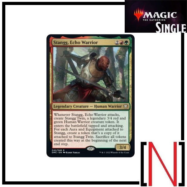 [MTG][Single][DMC] Stangg, Echo Warrior ระดับ Rare [ภาษาอังกฤษ ...