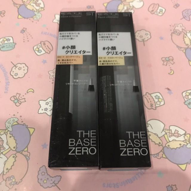 KATE LIQUID CONCEALER 1.7g เคท ลิควิค คอนซีลเลอร์ | Shopee Thailand