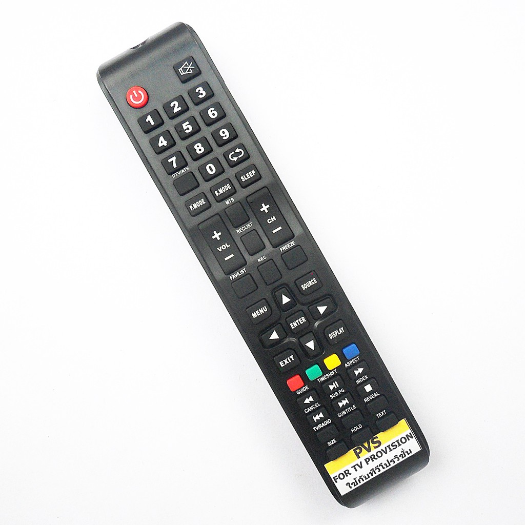 รีโมทใช้กับ โปรวิชั่น แอลอีดี ทีวี * อ่านรายละเอียดสินค้าก่อนสั่งซื้อ ...