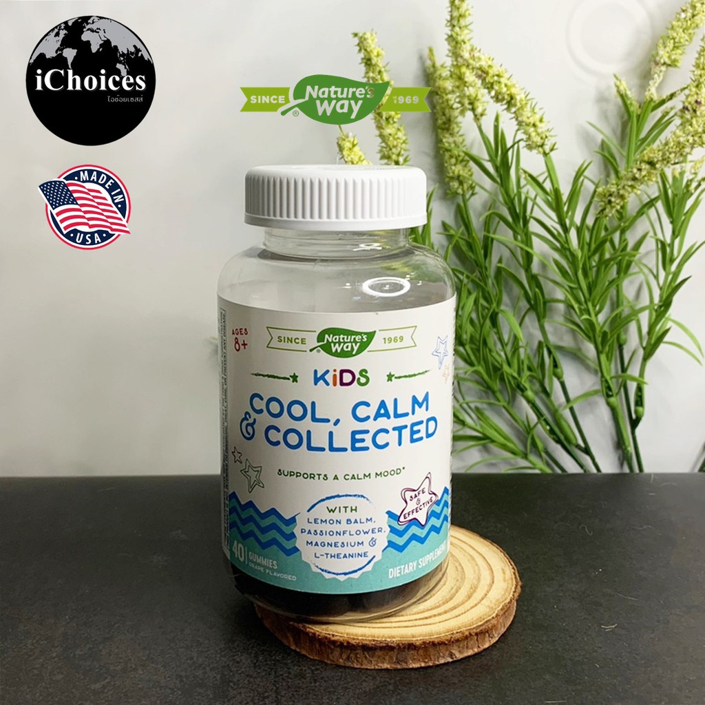 วิตามินและแร่ธาตุ สำหรับเด็ก Nature’s Way® Kids Cool Calm & Collected ...