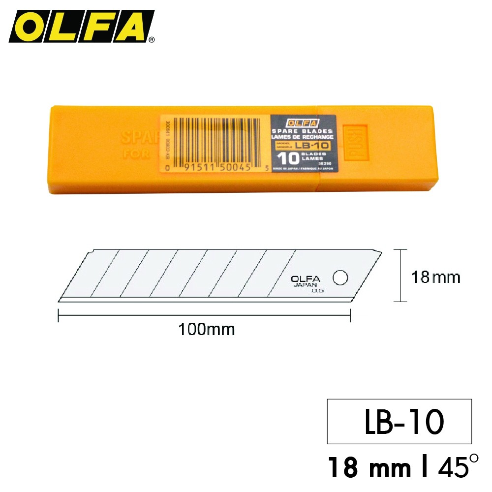 ใบมีดคัตเตอร์ OLFA Japan รุ่น DKB-5, AB-6, LB-10 ใบคัตเตอร์เล็ก ใบคัตเตอร์เฉียง ใบคัตเตอร์ใหญ่ ...