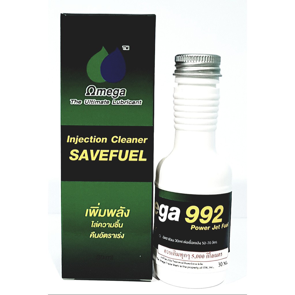 OMEGA 992 POWERJET ล้างฟื้นฟูหัวฉีดเบนซินดีเซล คืนกำลัง ไล่ความชื้น ...