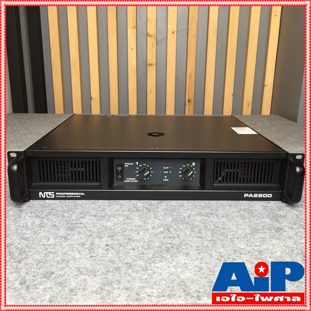 NTS PA2800 poweramp เพาเวอร์แอมป์ AMP แอมป์ เครื่องเสียง แอมป์ขยายเสียง เครื่องขยายเสียง เอไอ ...