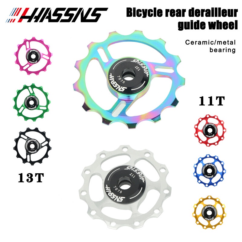 HASSNS bik e Guide ล้อ 11T 13T MTB จักรยานด้านหลัง Derailleur แผนที่จักรยานเสือภูเขาล้อสําหรับ 7 ...