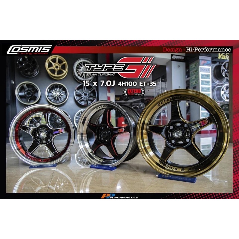 ล้อแท้ Cosmis Type G r15 4รู100 สวยสปอร์ต เบาทนทาน รับประกัน 6 ปี | Shopee Thailand