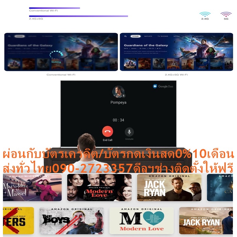 TCL55นิ้วP725ดิจิตอลANDROIDสมาร์สULTRAทีวีHD4KมีHDR+HDMI+AV+HEADPHONE+USB+LAN+WIFI+BLUETOOH+FREE ...