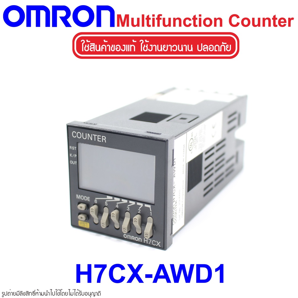 H7CX-AWD1 OMRON H7CX-AWD1 OMRON Multifunction Counter H7CX-AWD1 Counter ...
