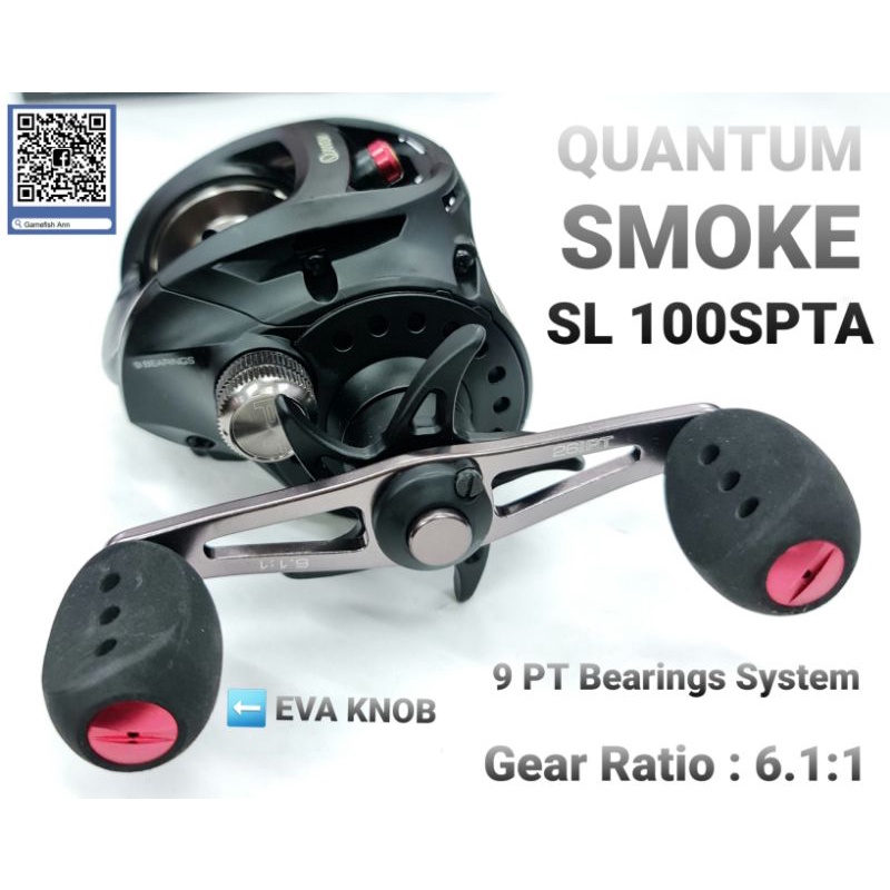 Quantum PT SMOKE SL100SPTA | Shopee Thailand