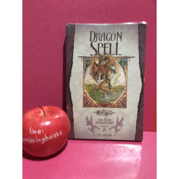 Dragon Spell THE NEW ADVENTURE VOLUME 8 นวนิยายเกี่ยวกับมังกร วรรณกรรม ...
