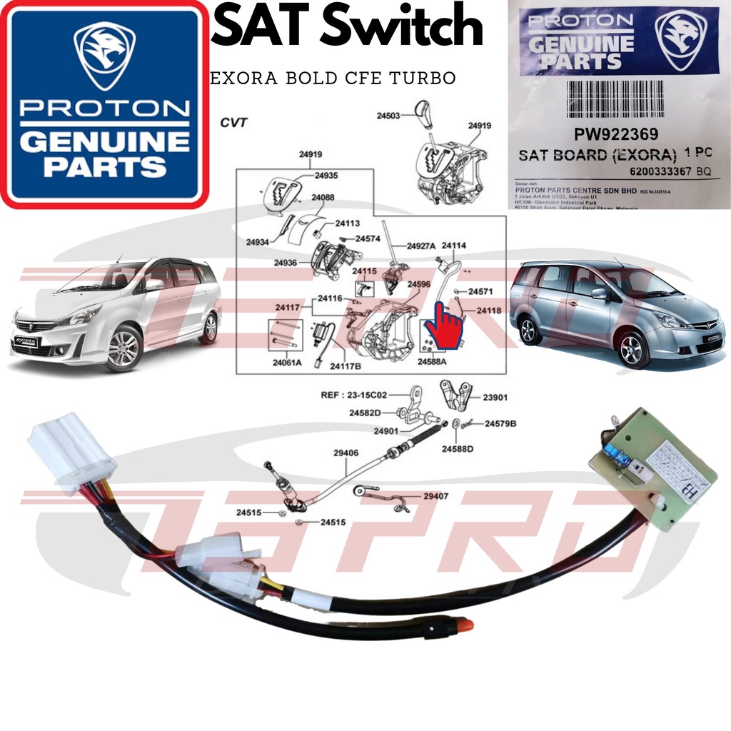 Proton Exora Bold CFE Turbo SAT สวิตช์บอร์ดประกอบปุ่มเกียร์อัตโนมัติ ...