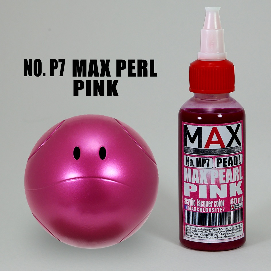 สีแอร์บรัช MAX COLOR PEARL PINK No.MP7 สำเร็จรูปพร้อมใช้งาน | Shopee ...