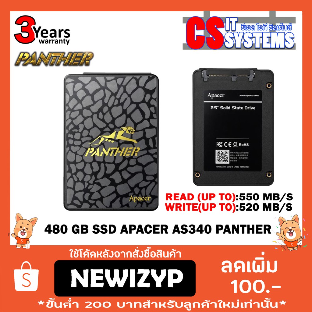 SSD (เอสเอสดี) 480GB APACER AS340 PANTHER (รับประกัน 3ปี) | Shopee Thailand