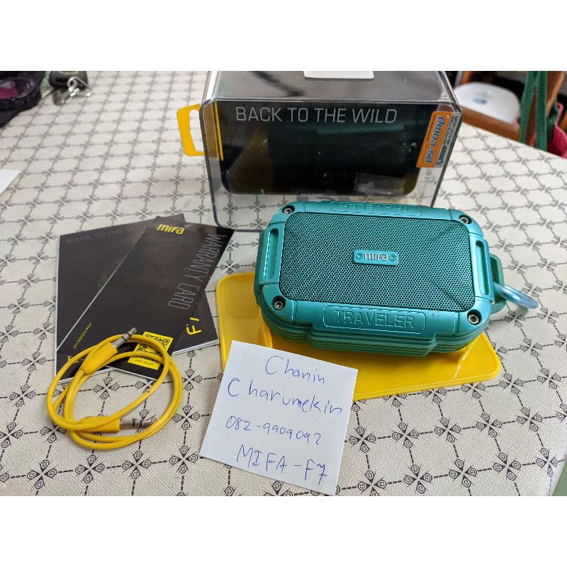 ลำโพงบลูทูธ Mifa F7 เสียงดี | Shopee Thailand