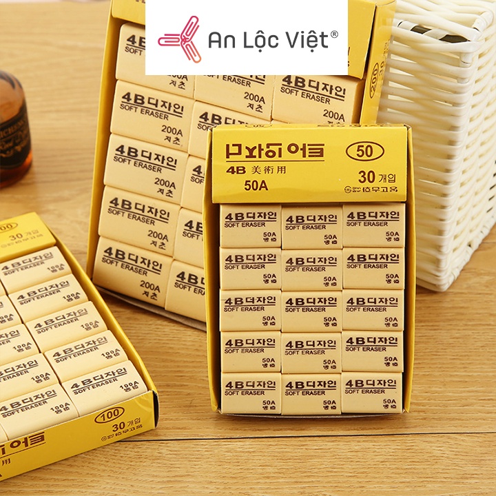 [Super Hot Eraser ] ชุด 5 สีเหลือง 4B ยางลบตะกั ่ วเกาหลี , ยางลบเรียบ ...