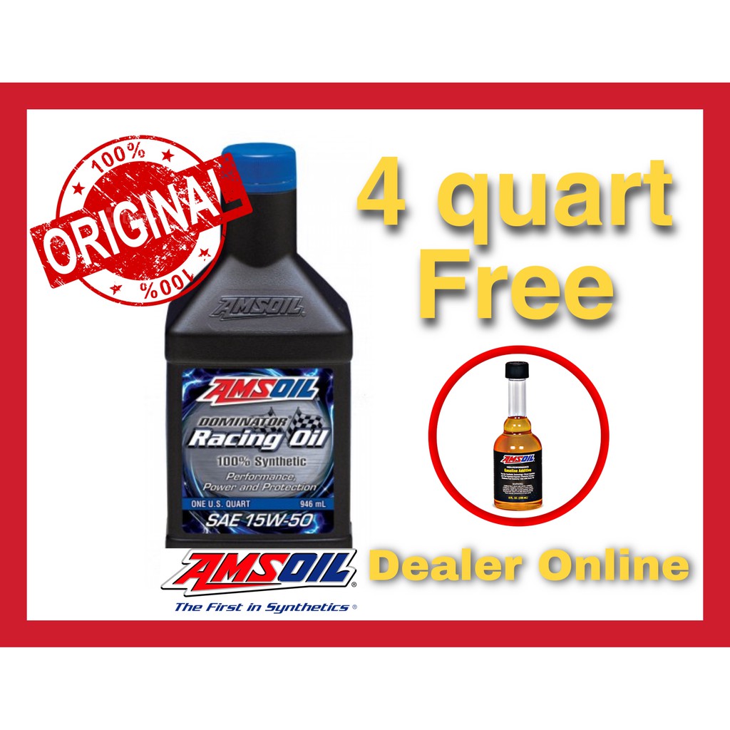 Amsoil Dominator Racing Oil SAE 15w-50 น้ำมันเครื่องสังเคราะห์แท้ 100% ...
