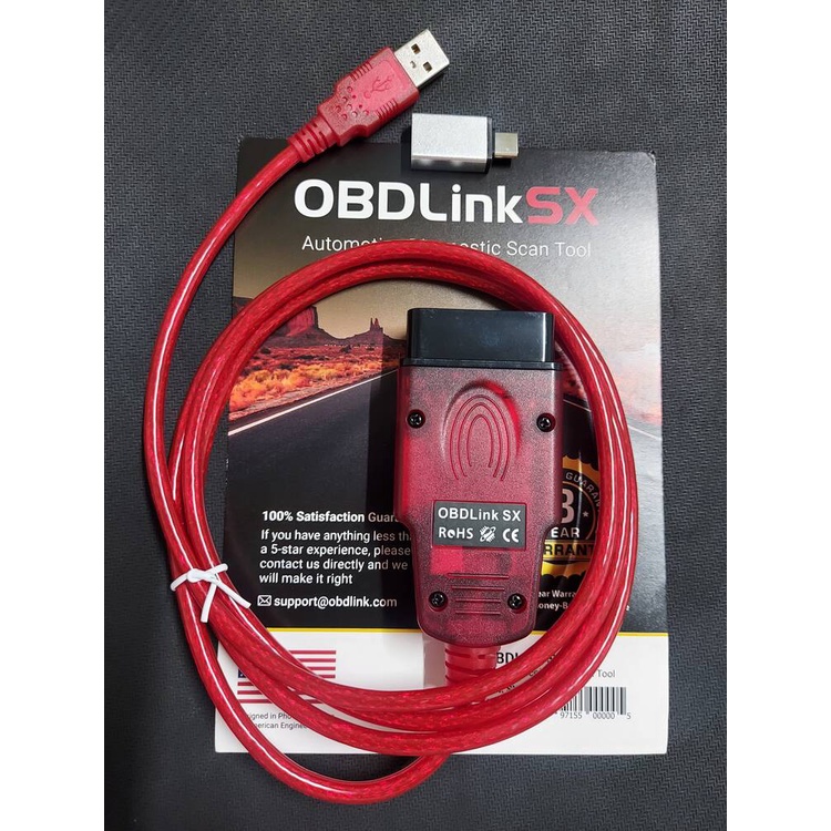 OBDLink® SX USB เครื่องมือ scan อ่านและลบ error code เครื่องยนต์ระดับมืออาชีพ | Shopee Thailand