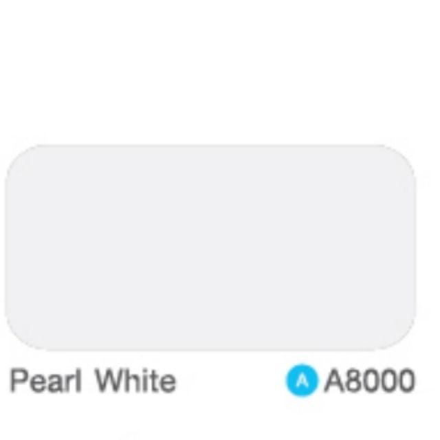 สีทาฝ้า A7000 A8000 4SEASONS โฟร์ซีซั่นส์ สีน้ำอะคริลิก สําหรับทาฝ้า ...