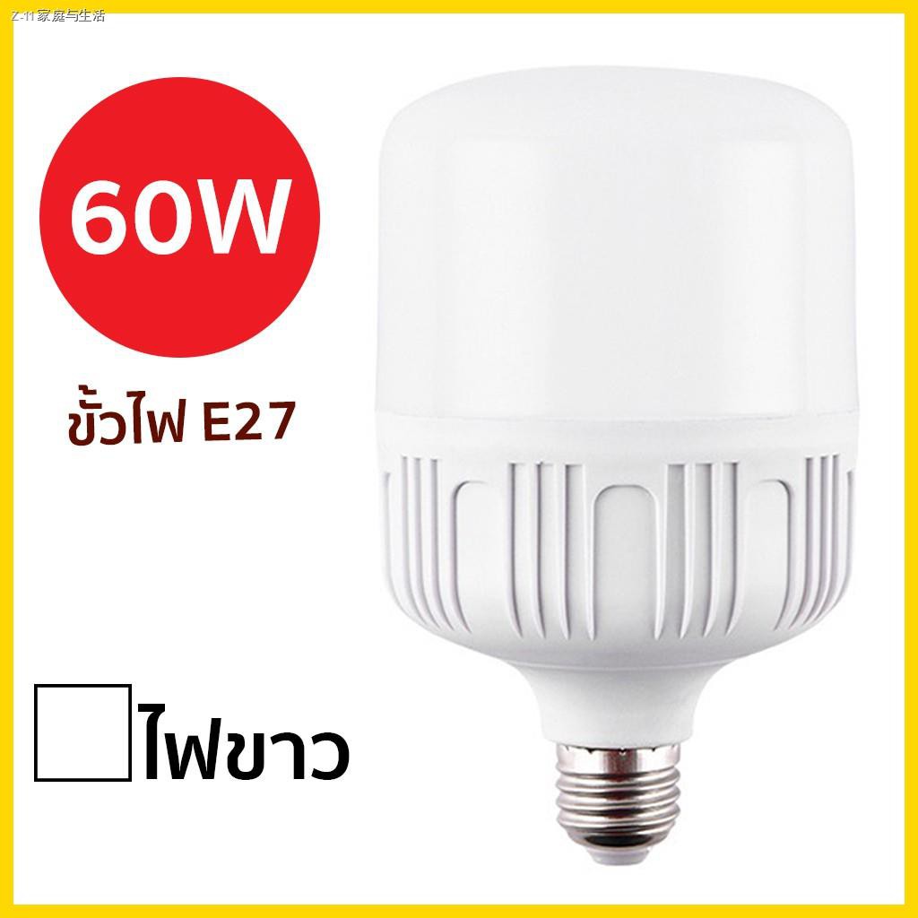 ﺴ หลอดไฟ led 12W/15W/20W/30W/100W/120W หลอดไฟ e27 หลอดไฟกลม หลอด LED Bulb Light หลอดไฟในบ้าน ...