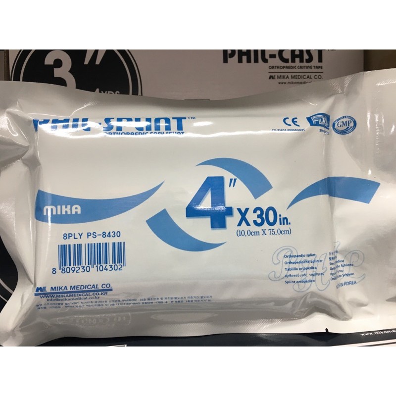 เฝือกPhil-Splint,Fiberglass | Shopee Thailand
