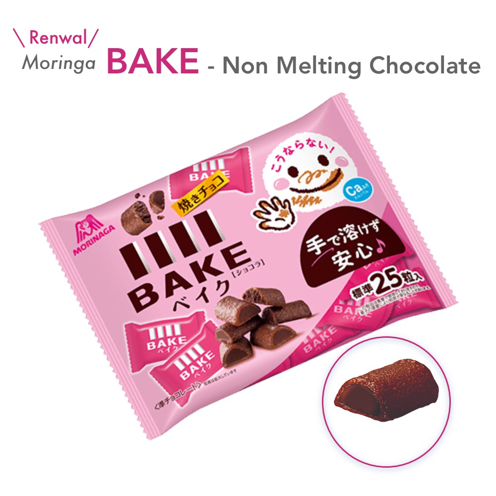 Morinaga(โมรินากะ) Morinaga BAKE Chocolate No-Melting Chocolate Bonus ...