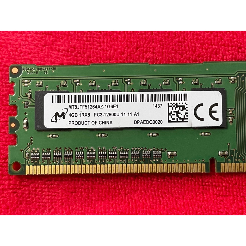 Memory Ram DDR3 4GB 1Rx8 PC3-12800U MT8JTF51264AZ Micron DELL HP ...
