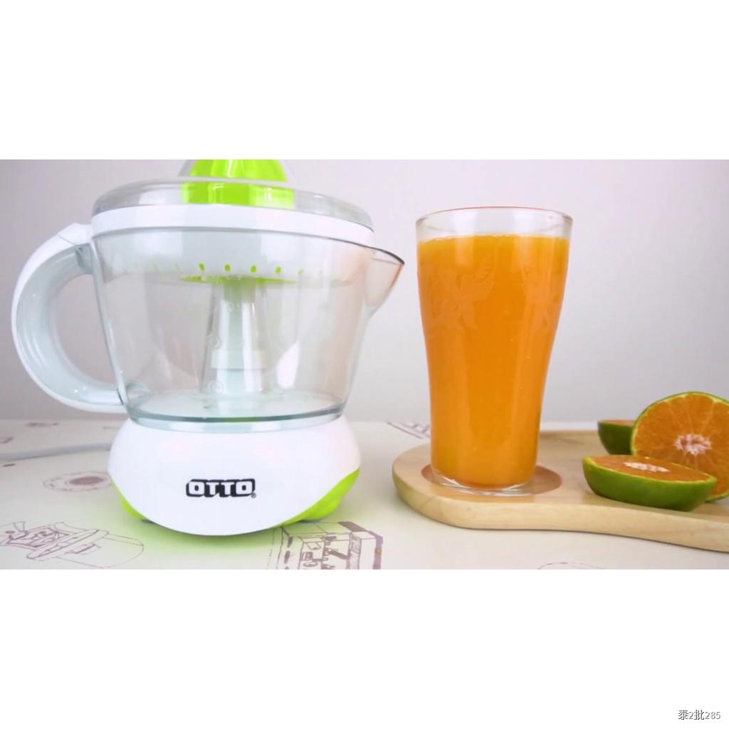 OTTO เครื่องคั้นน้ำส้ม รุ่น JE-341A สีเขียว | Shopee Thailand