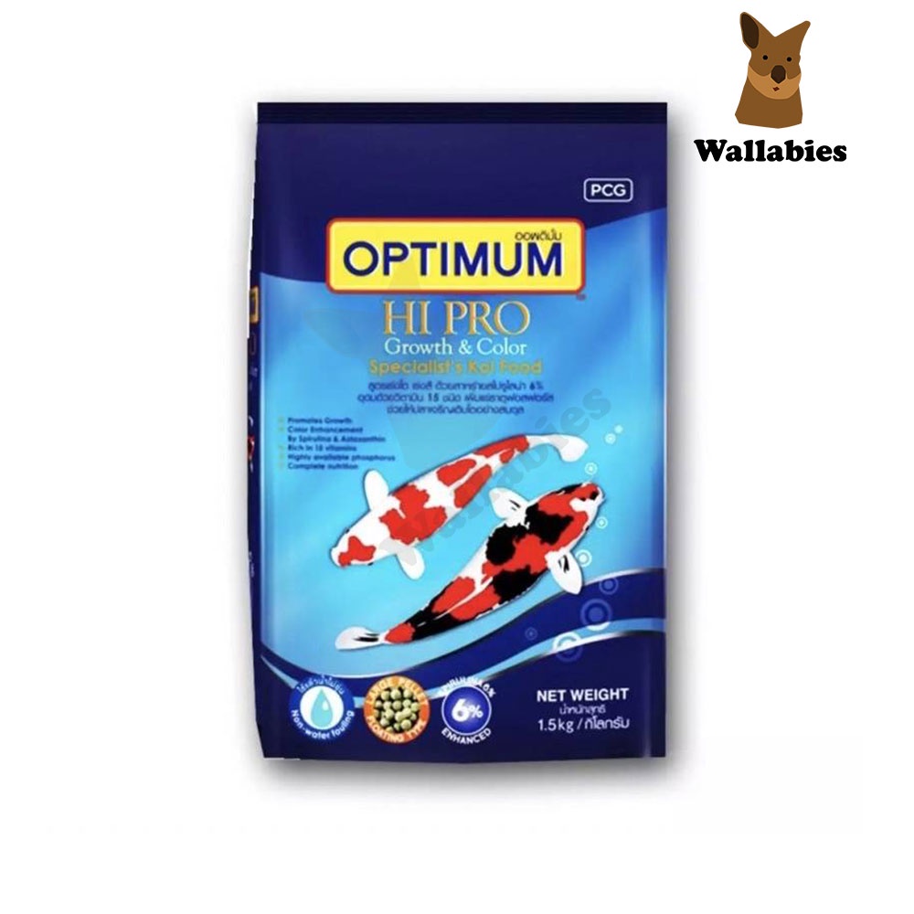 Optimum Hi Pro Growth & Color (1.5kg) อาหารปลาคาร์ฟ น้ำเงิน ออพติมั่ม ...