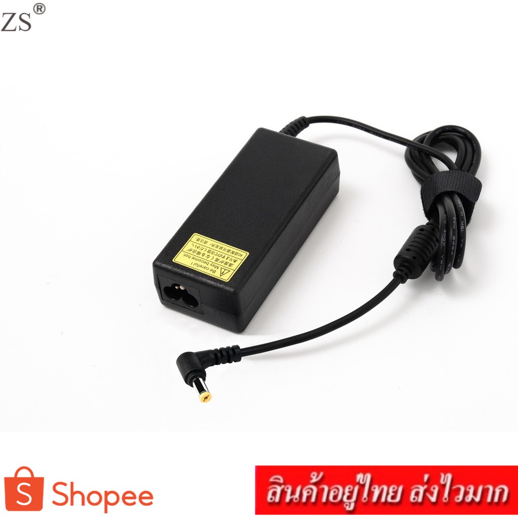 ZS Adapter Notebook อะแดปเตอร์ For ACER 19V 3.16A หัว 5.5x1.7 (สีดำ)แถม ... ZS Adapter Notebook อะแดปเตอร์ For ACER 19V 3.16A หัว 5.5x1.7 (สีดำ)แถม ...