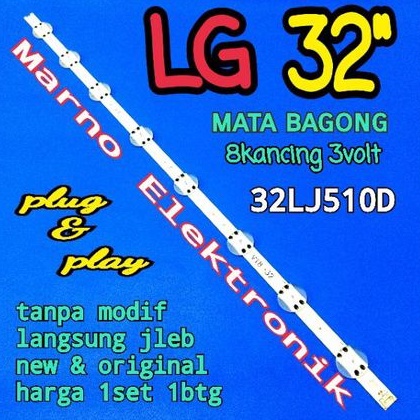 MATA LG 32 นิ้ว 32LJ510D LED TV BL BACKLIGHT LG 32IN 32LJ510 8K 3V FROG ...
