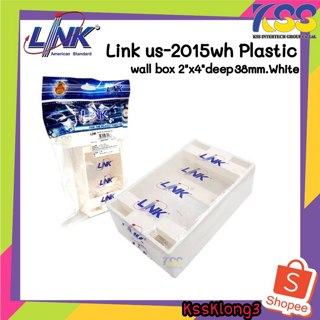 💥ส่งไวจร้า🚀LINK US-2015WH Plastic Wall Box 2” x 4” deep 38mm,White ...