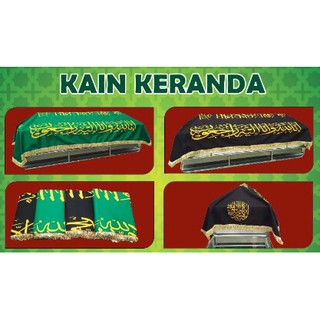 Kain Penutup Keranda Islam - ผ้าฝ้ายอิสลาม คลุมตู้ปลา | Shopee Thailand