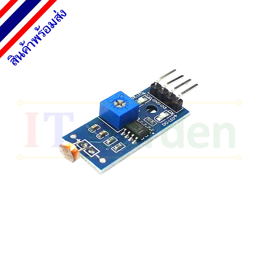 Photosensitive resistance sensor module (LDR) 4 pin โมดูลเซนเซอร์ วัด ...