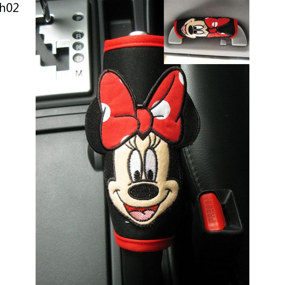 dfg ลิขสิทธิ์แท้ มินนี่เม้าส์ ที่หุ้มเบรคมือ หรือ ที่หุ้มมือจับ Minnie ...