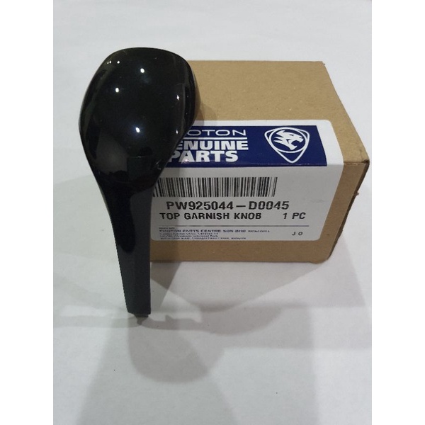 ลูกบิด Assy - คันเกียร์ PW921125-X1118 (ฝาปิด - สีเงิน PW925044-D0050 ...