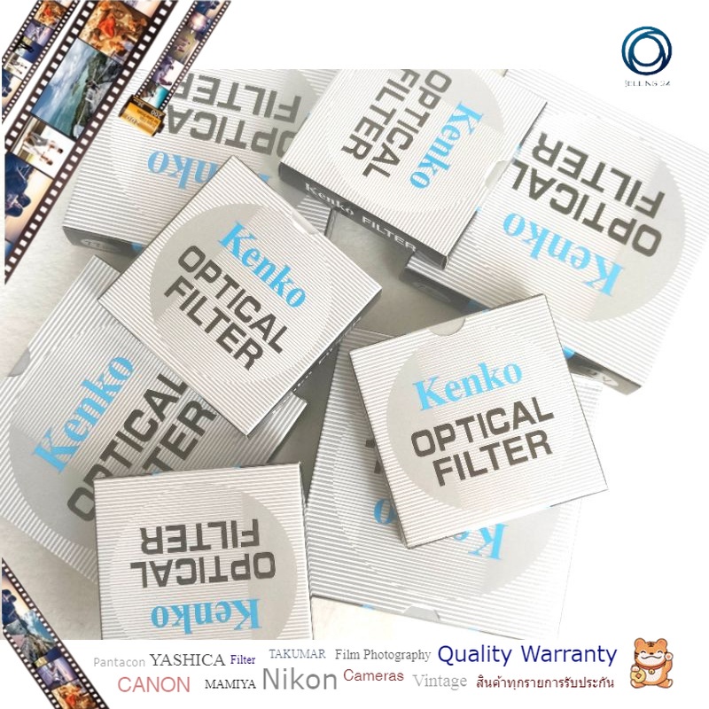 ฟิลเตอร์ Kenko Optical Filter UV 25mm -77mm พร้อมกล่อง New | Shopee ...